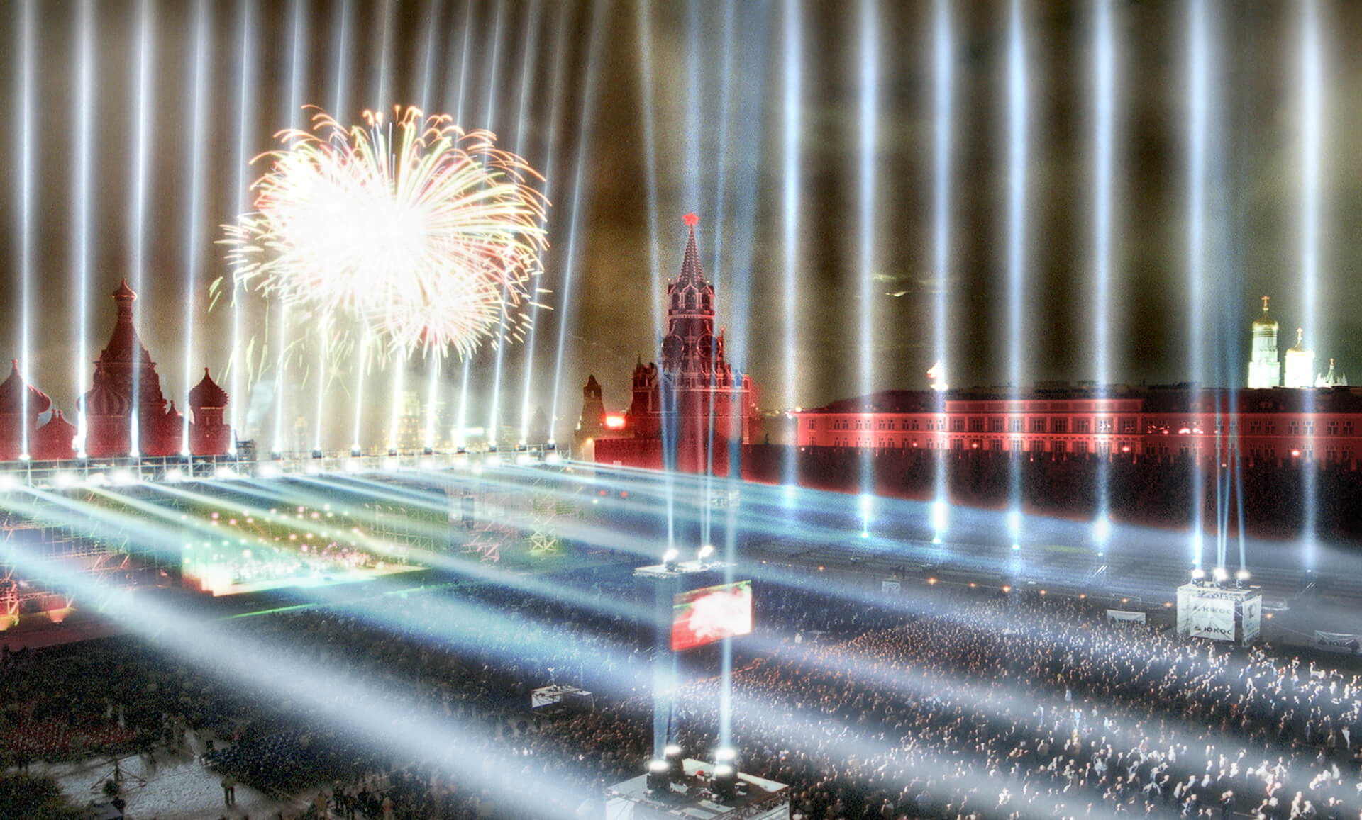 New Etc Lighting System For Moscows Theatre Of Nations