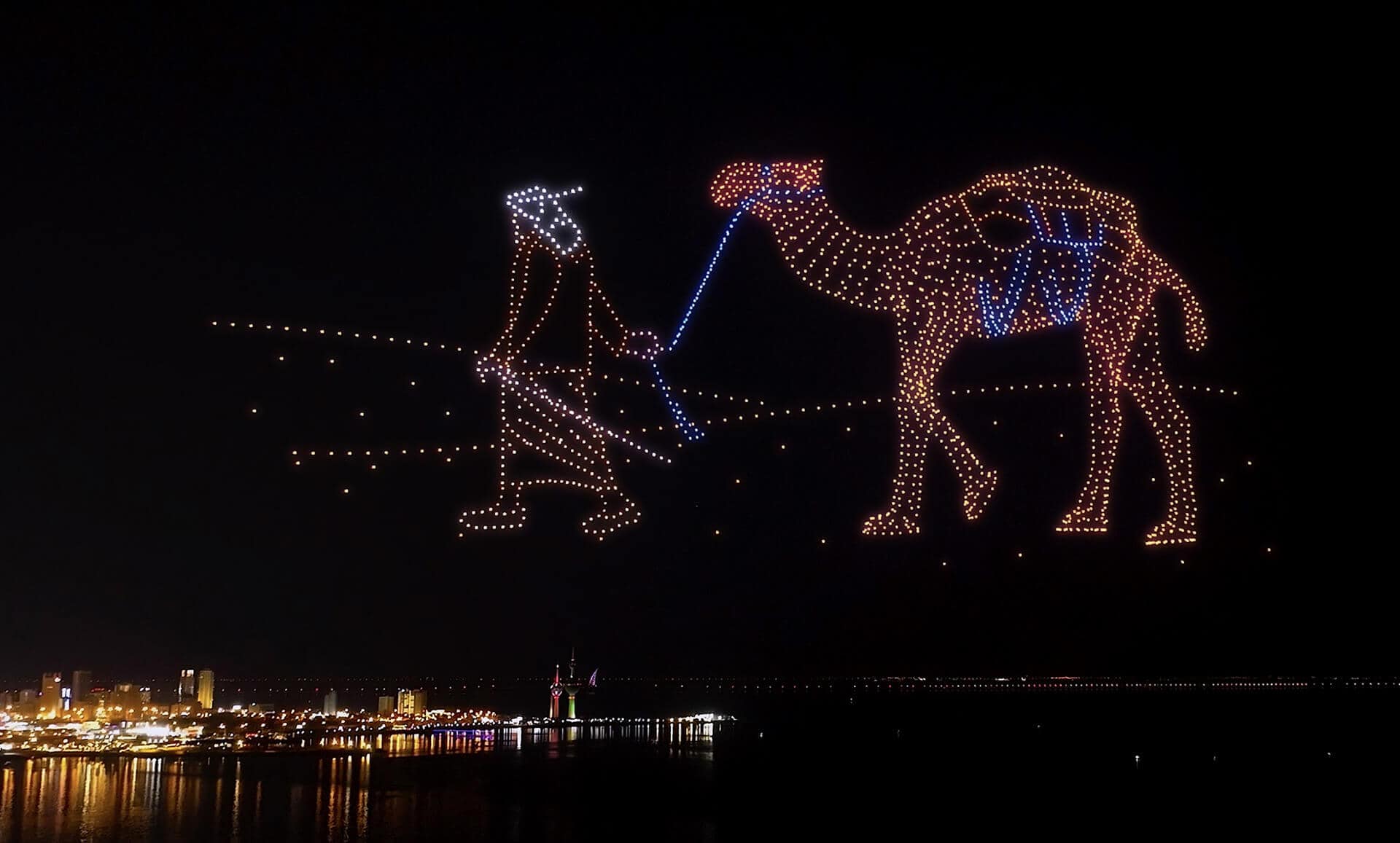 Kuwait National Day celebration with drone show - AO Drones