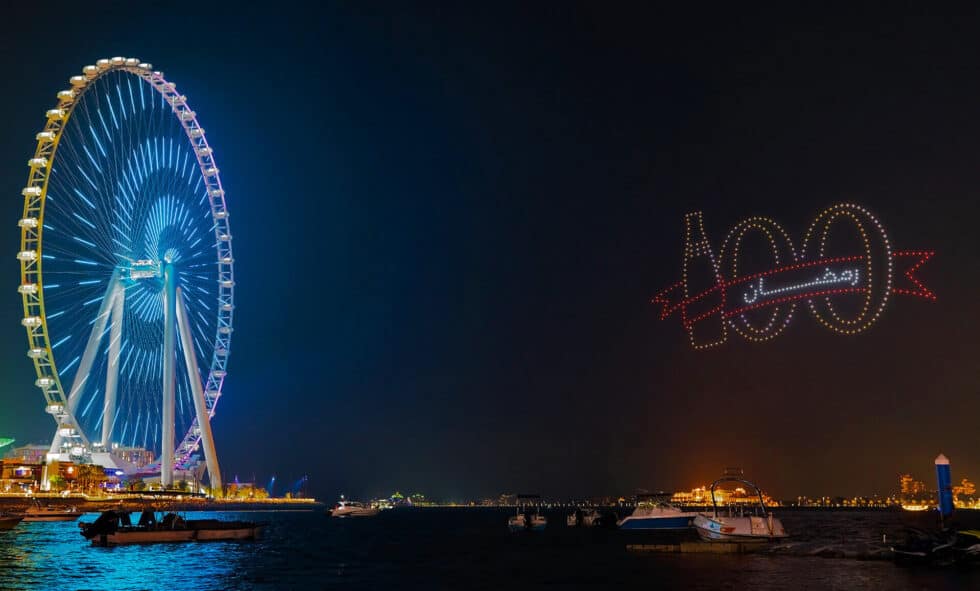 100 years of VIMTO drink - Arts Outdoor Lighting Multimedia and Drones